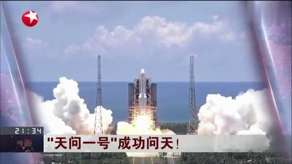 我国“天问一号”成功问天,为啥选在7月底发射呢