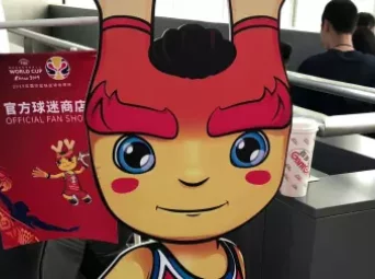 2019年夏·男篮世界杯:中国 vs 科特迪瓦