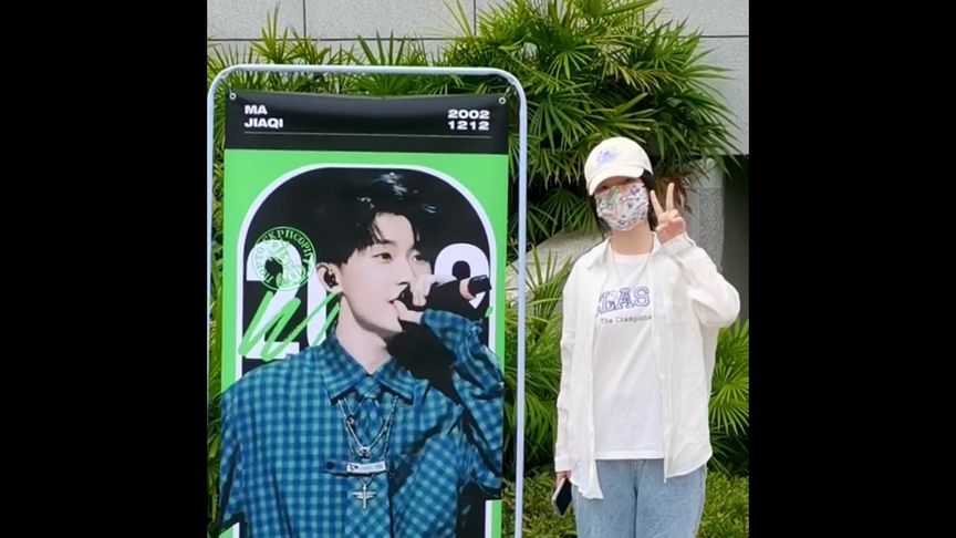 ✐.ɴɪᴄᴇ ᴅᴀʏ #追星女孩 #时代峰峻 #tf家族夏季运动会