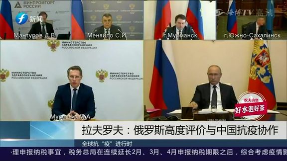 普京再次发表电视讲话,表示疫情拐点仍未到来,全国假期再次延长