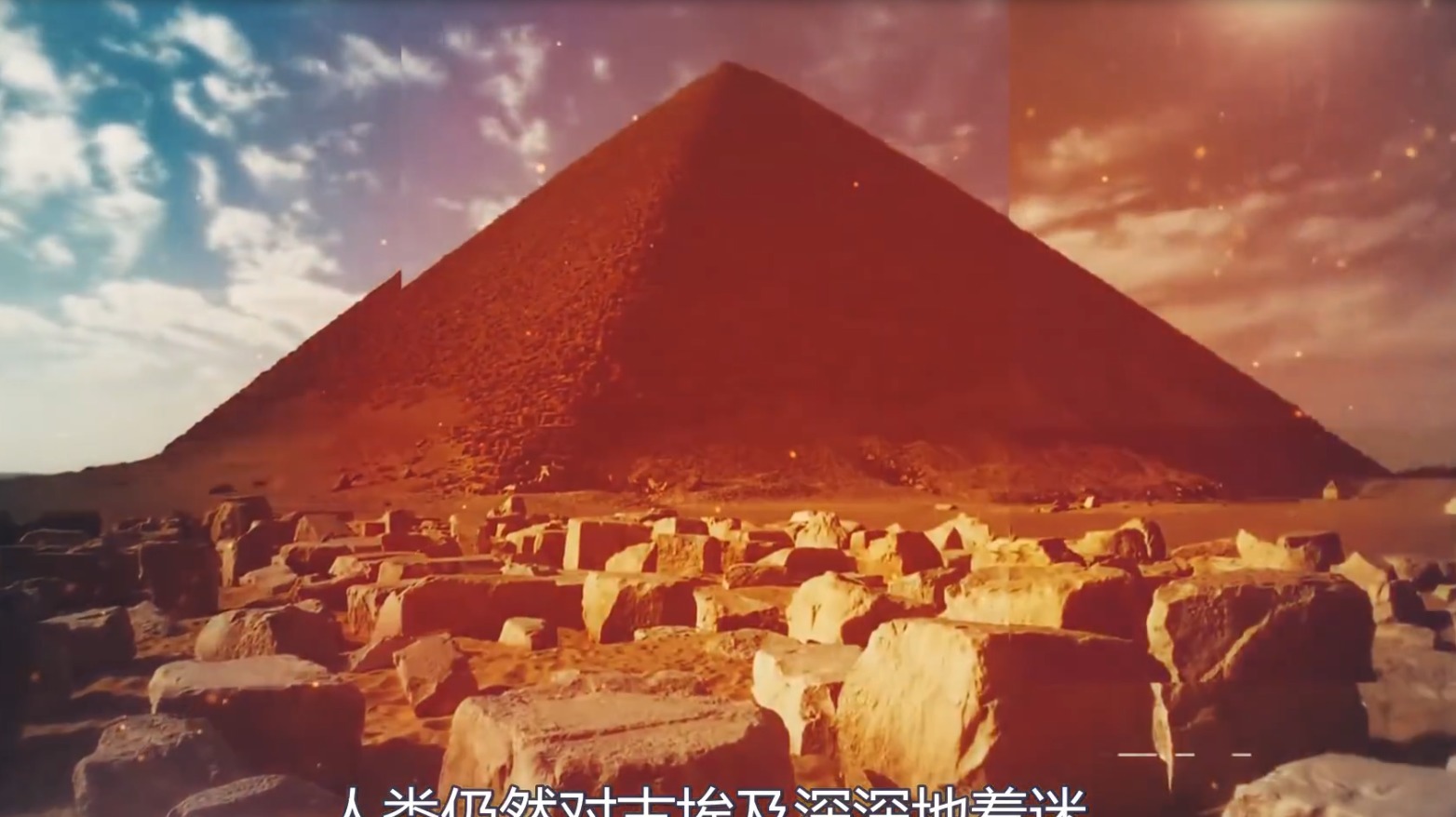 9个古埃及和外星文明有关的迹象,埃及究竟隐藏着什么秘密?