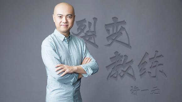 为什么设定的目标总是无法达成