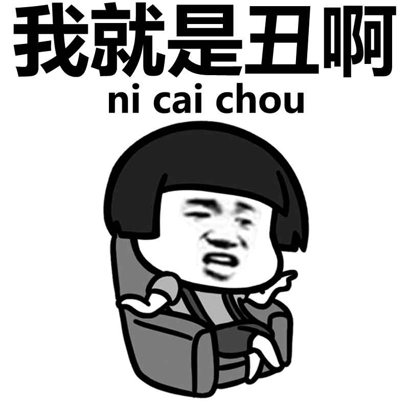 想发论文的研究生小白 