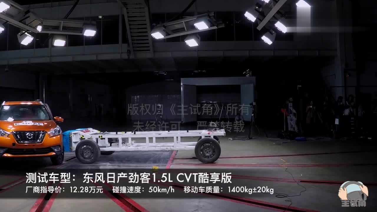 劲客侧面碰撞六安全气囊充分保护,被动安全赶超本田缤智与XRV