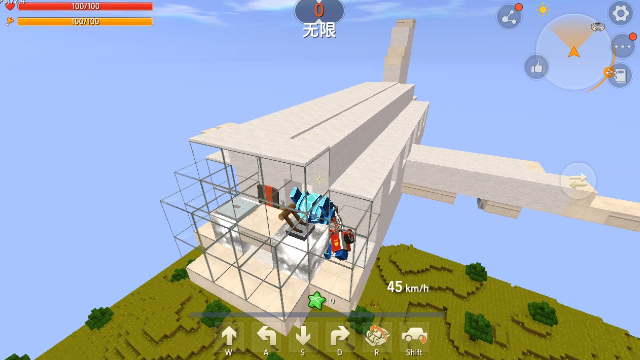 迷你世界:疾风飞机场,作者利用空气方块模拟飞机起飞过程