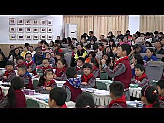 北师大版四年级上册《编码》成都市天府新区【邓文娟】(成都市第...