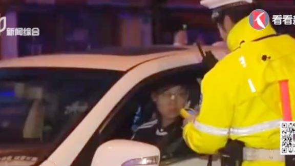 喝酒不开车,开车不喝酒!百日安全行动酒驾醉驾整治行动进行中