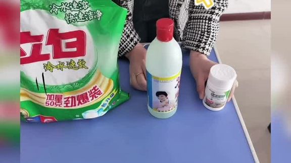 非凡文化学校每周消毒,为孩子们的健康保驾护航ߌ�ߌ�ߌ�#教育培训