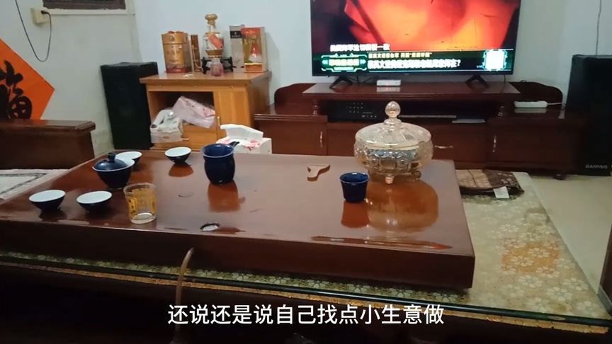 一个月没工作感觉压力很大,要努力才能维持 一个家庭的日常开支