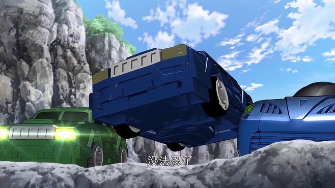 萌卡车神:萌卡车神突然出现,吓乐阳一跳,立马开始警觉