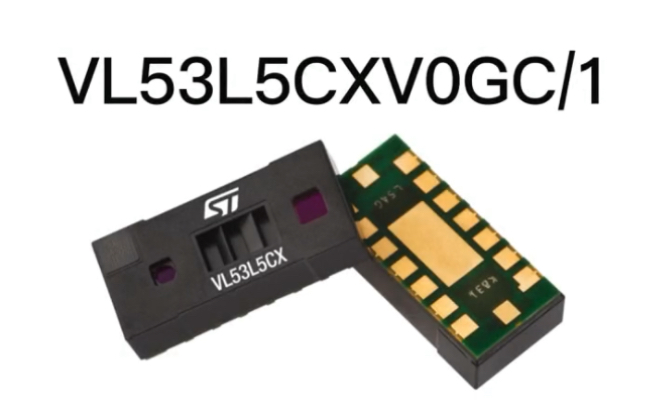 #感应器 #光学感应器 #VL53L5CXV0GC/1 #电子元器件 #华强北 ST...
