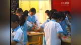 小学劳动与技术教学视频 水果拼盘 四年级下册