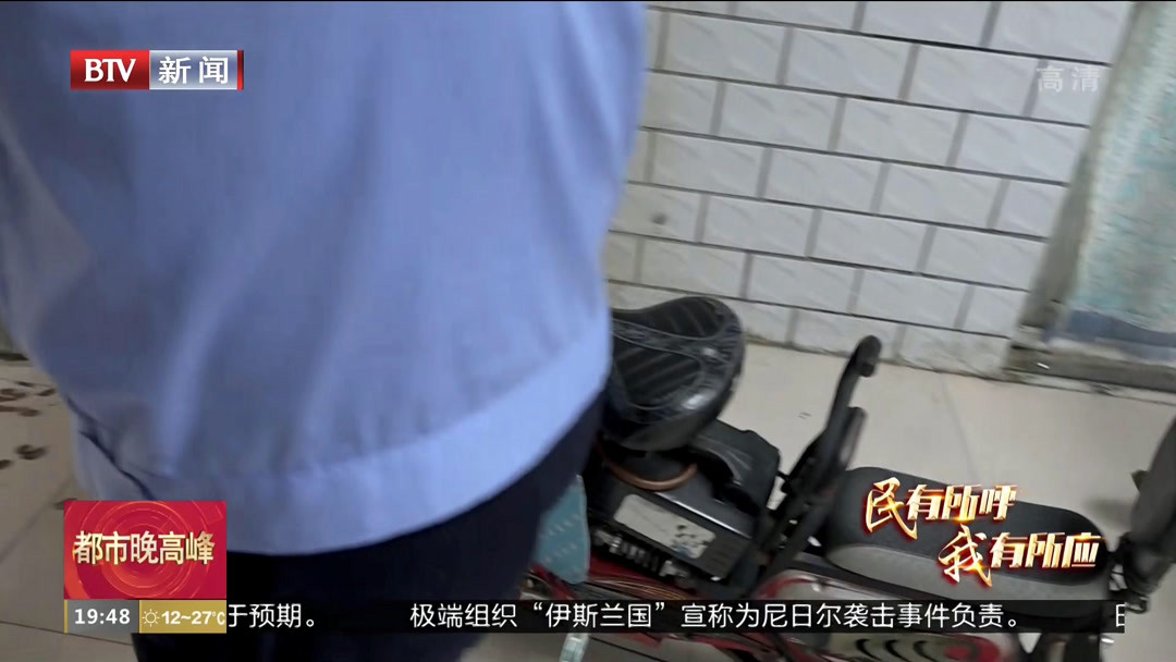 自行车电池可共享 智能换电桩方便安全