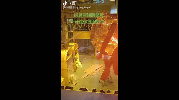 上海商铺玩具店面房子装修后开荒保洁打扫卫生服务公司