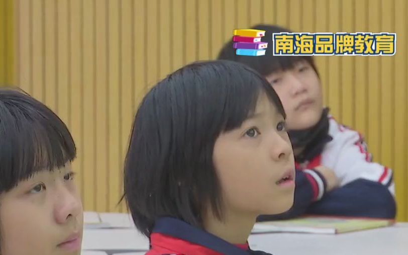 序列叙事德育课程 让成长有品质有温度