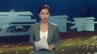 垃圾强制分类:柏树花园 三导模式引导垃圾投放