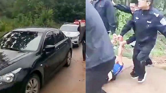 抓捕现场!葫芦岛重大刑案嫌犯落网 山林中被“五花大绑”抬出来