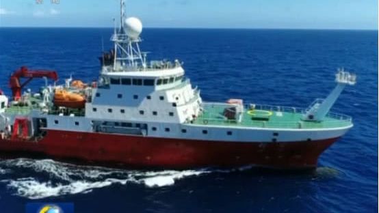 3分钟速览《新闻联播》:我国实现深海6000米数据北斗卫星传输