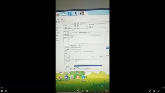 老电脑升级,加装固态硬盘,第一步:格式化