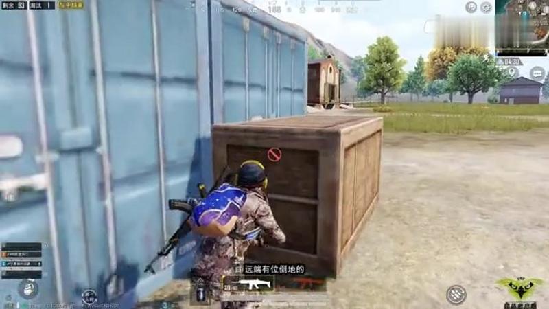 挑战者鹰眼:正要起飞,突然弹出你的账号数据异常,已补迫下线