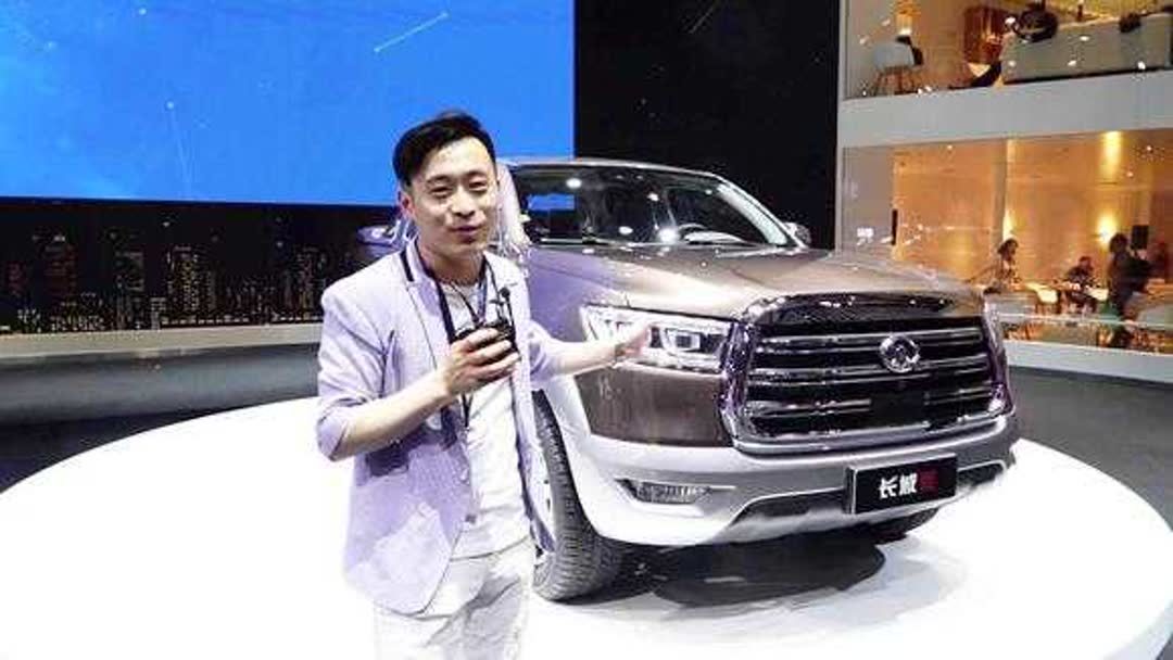 长城皮卡炮系列,凭什么跟丰田坦途、福特F150叫板?刘一车展报导