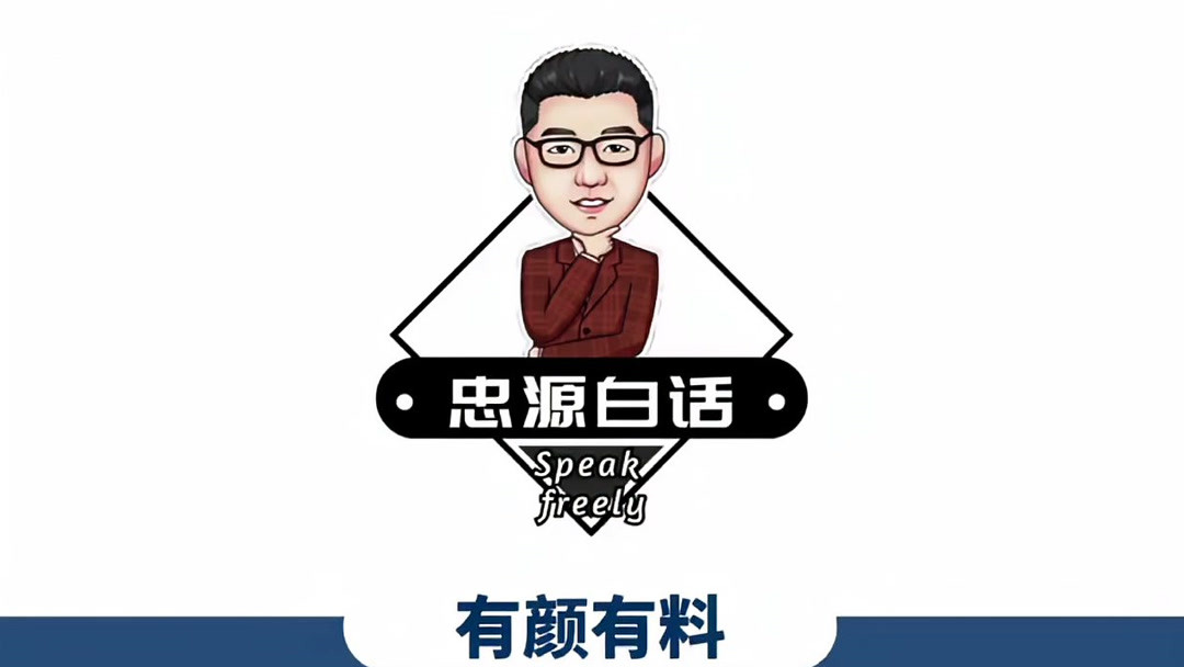 知识点:皮格马利翁效应的应用技巧