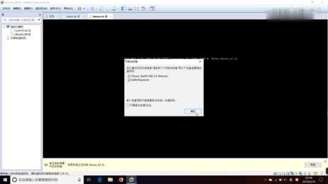 VMware虚拟机安装linux教程