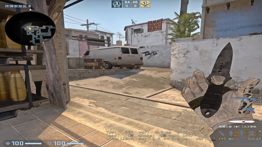 Mirage不会滚轮跳的较快上B2楼小tip#csgo