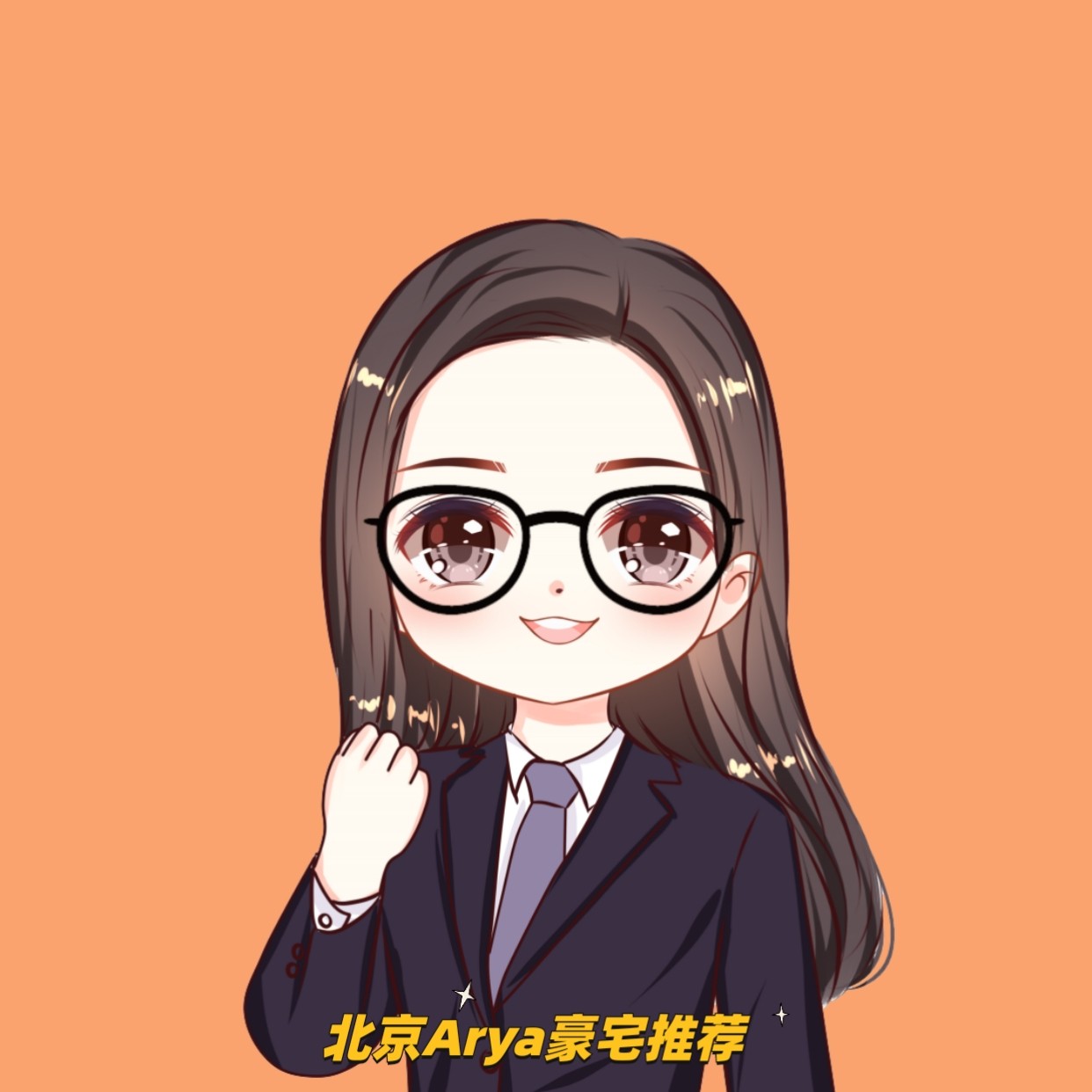 北京Arya豪宅推荐 