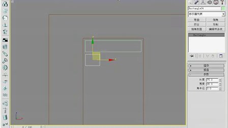3Dmax教程 第5章实例31