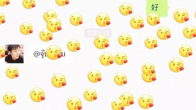 在微信昵称后加一串英文,别人在群里你时,就会出现表情包