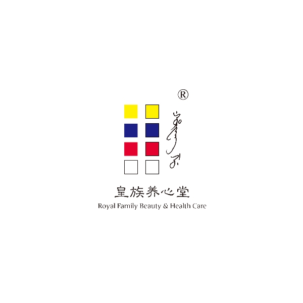 皇族养心堂 