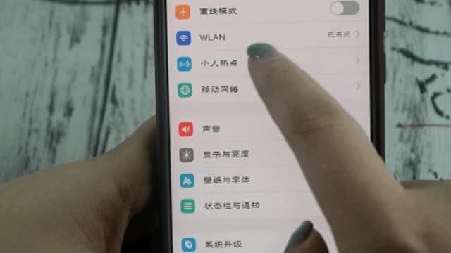 手机网速慢,只需输入这串数字,WiFi3秒提速,比换路由器都好使