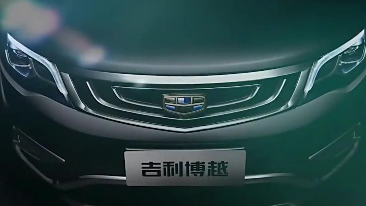 2020款吉利博越,搭载1.8T+7DCT,湿式双离合变速箱变现良好