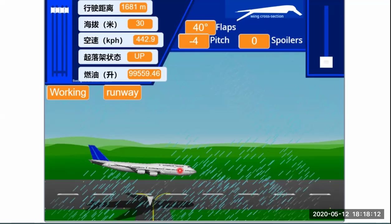 我汉化了大佬的scratch作品?