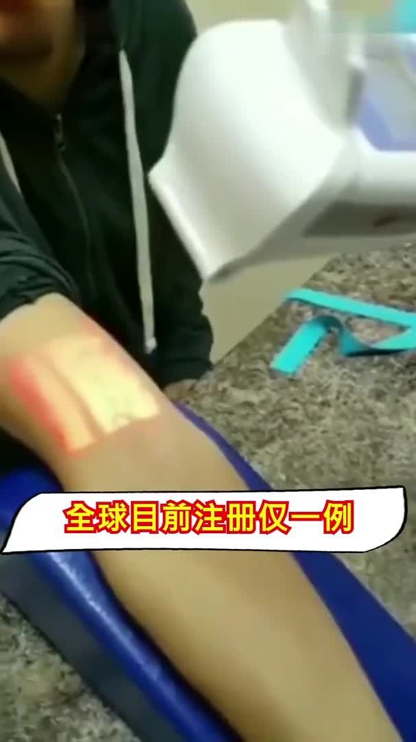 "熊猫血"特殊?不,最特殊的血型在这里