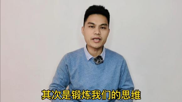 一句话阐明各个学龄段的重点和目标