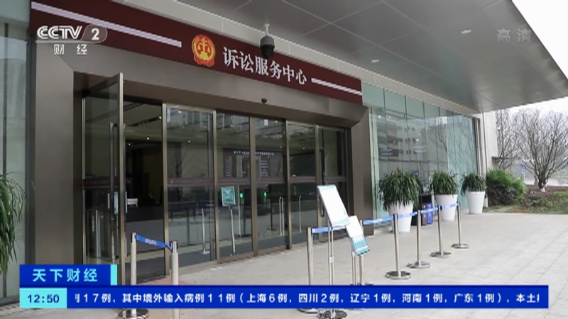 [天下财经]关注个人信息安全 中央网信办：经脱敏处理的信息才可公开
