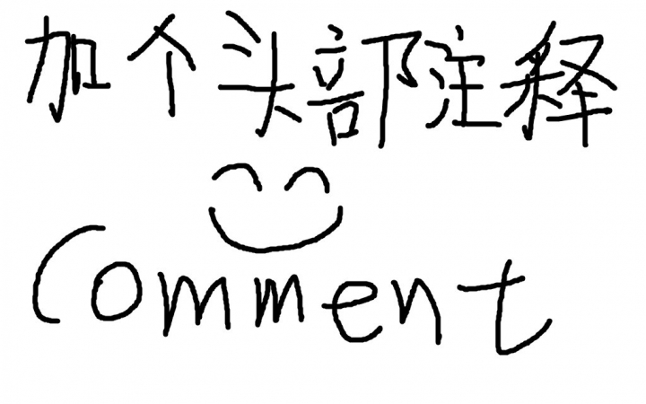 untiy创建脚本自动添加头部注释 【风农2D游戏笔记之四】