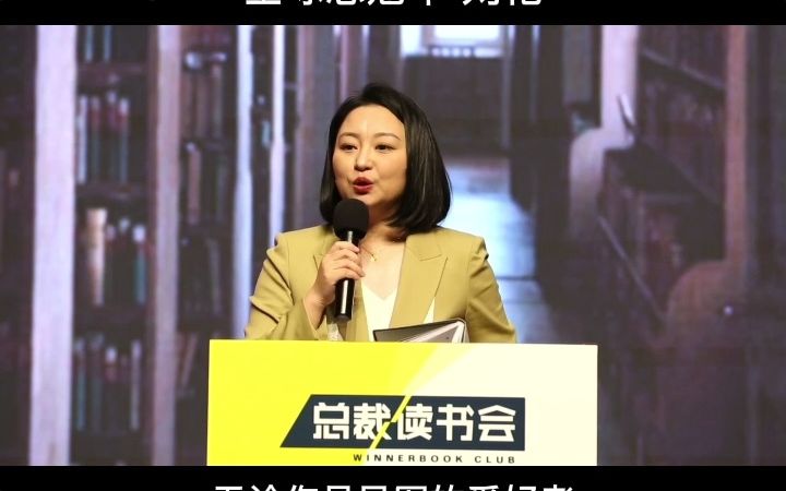 如何高效绘制思维导图