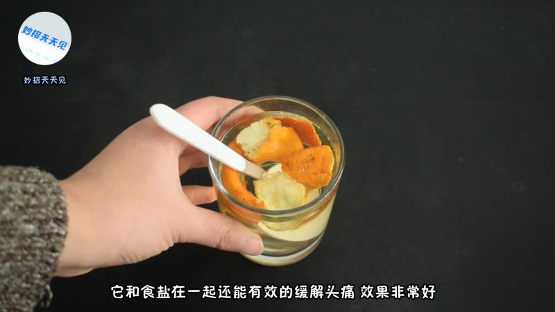 橘子皮加食盐泡水,还有这样的作用,简单实用又方便