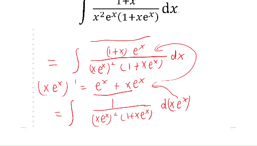 看起来复杂,做起来不复杂的不定积分