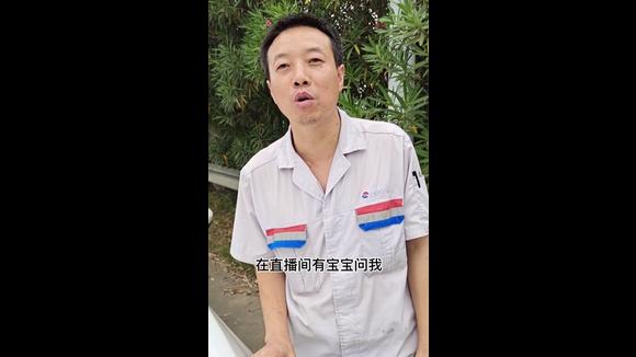 雨刮打到维修模式,方便更换雨刮片