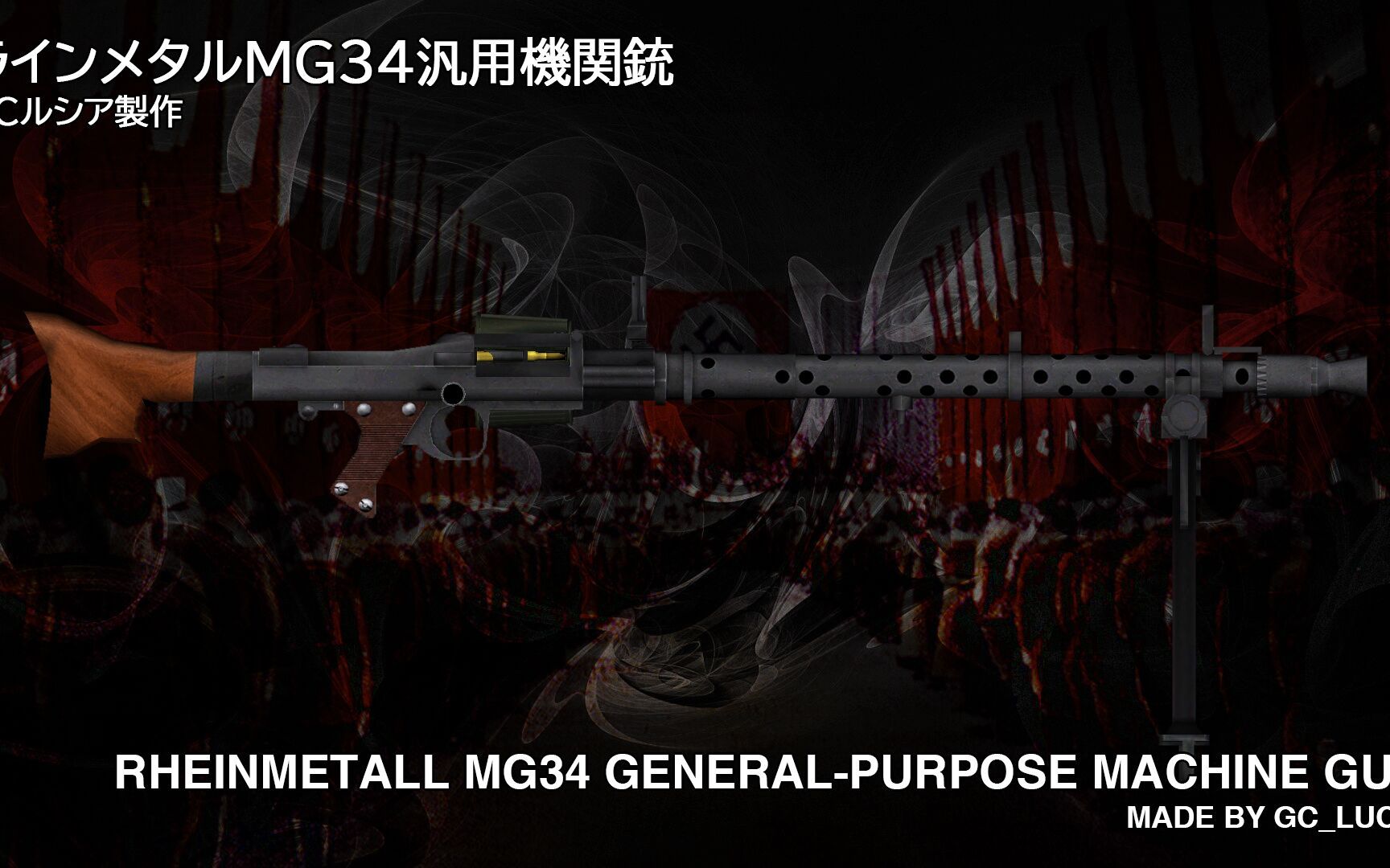 来自历史的怒火,正熊熊燃烧【CS1.6某科学的僵尸服】