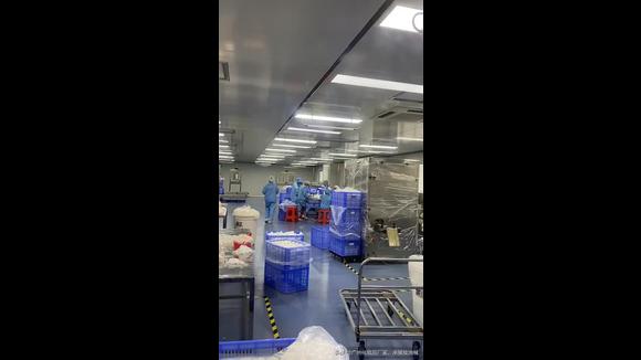 化妆品生产车间