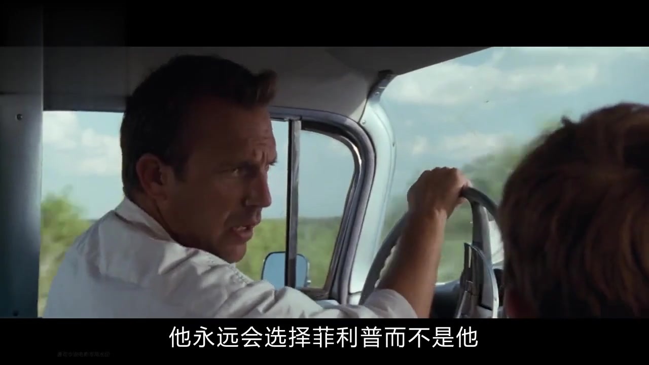 《完美的世界》:世上没有绝对的坏人,逃犯也有铁汉柔情的一面