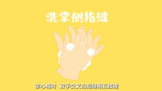 亲宝科普之新型冠状病毒