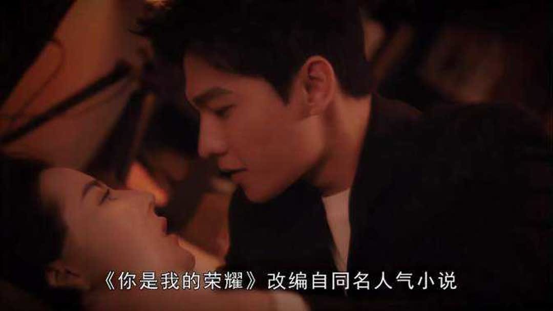 杨洋热巴吻戏太刺激!开拍3天就激吻,还在不同场合解锁热吻姿势