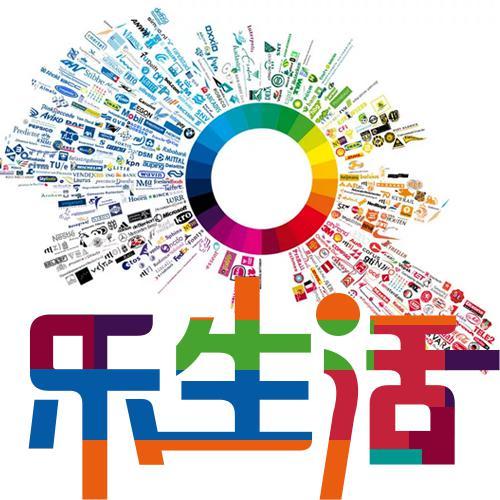 玩乐新生活 