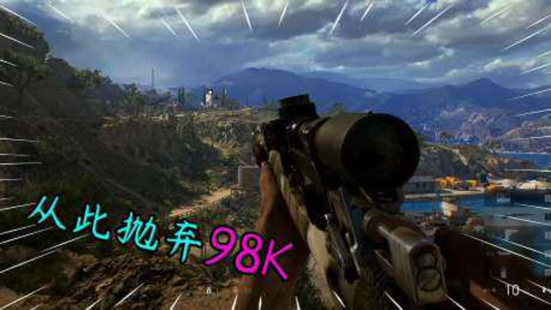 战地5:最真实的狙击战场,用这把枪37杀横扫战场,从此抛弃98K!